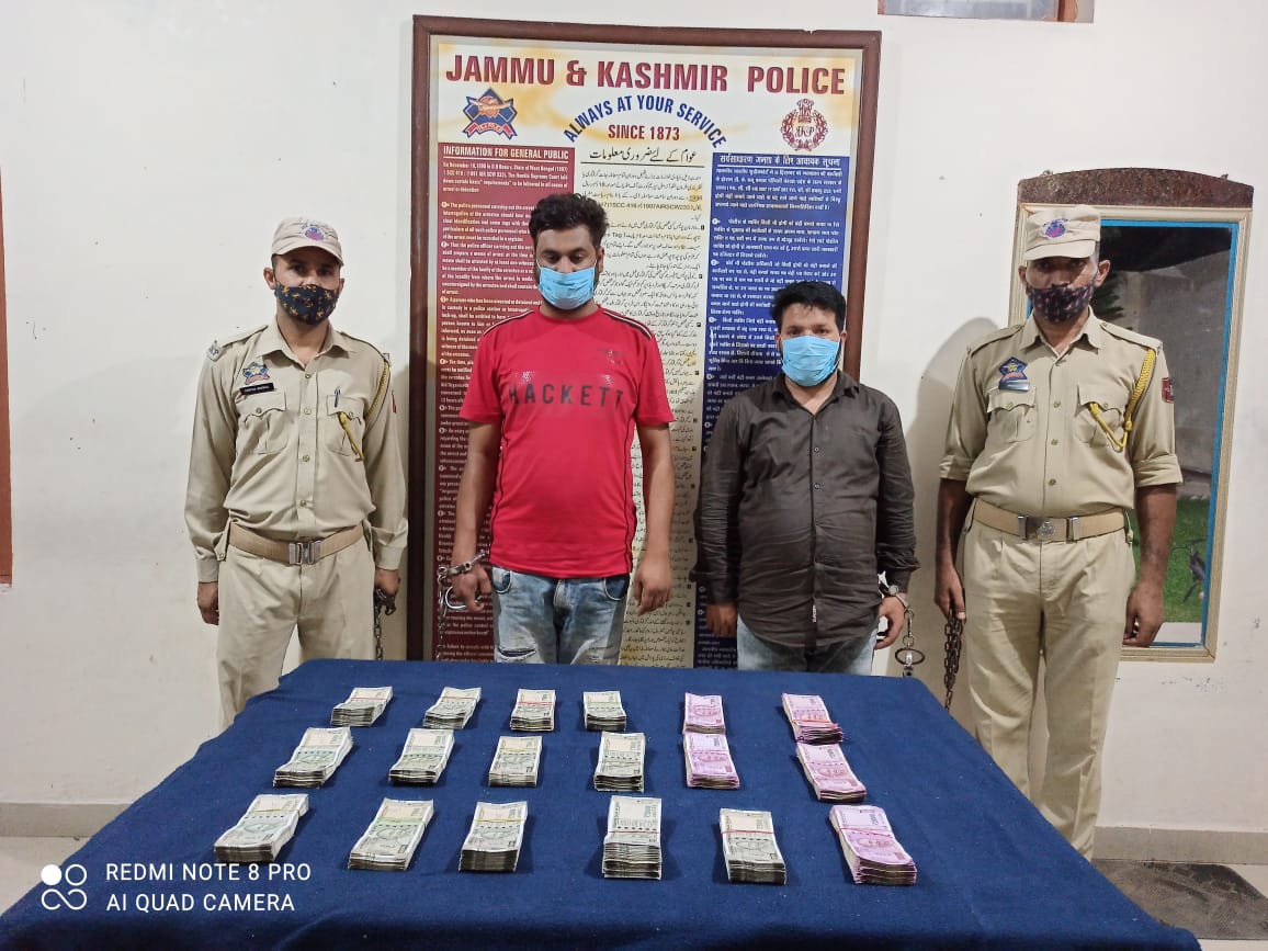 Money snatching case: Two arrested, money recovered – The INS News