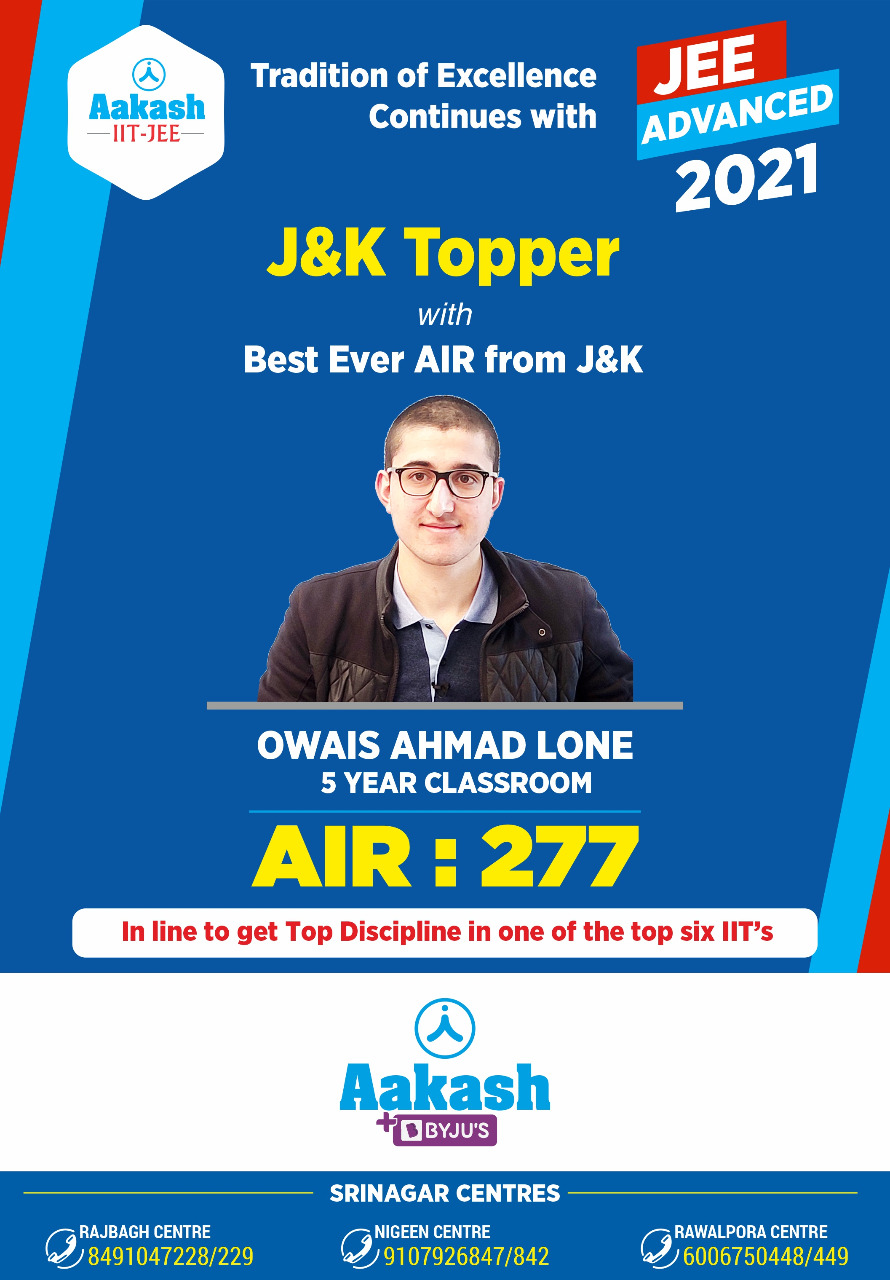 Aakash Institute student tops JEE advanced exam, in Kashmir – The INS News